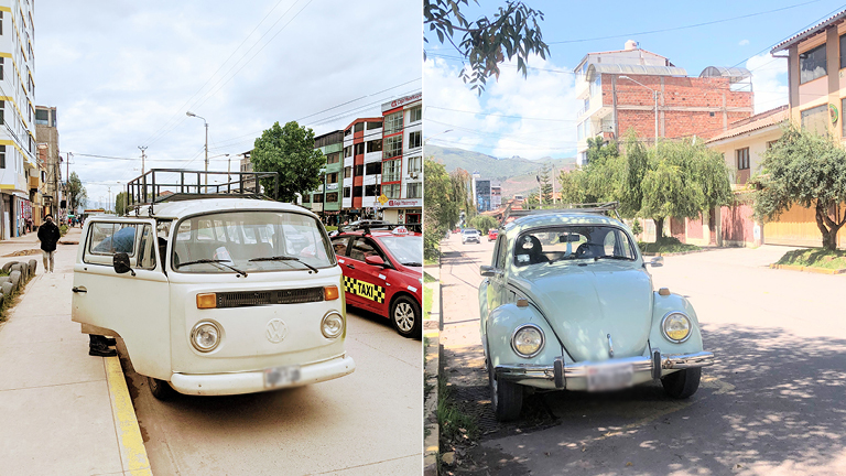 【ペルー日記】タイムスリップ！？ 旧車が現役な日常 | WANI BOOKOUT｜ワニブックスのWEBマガジン｜ワニブックアウト